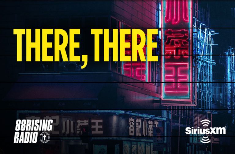 Unwind With The Meditative Sounds Of ‘There, There’ On 88rising Radio