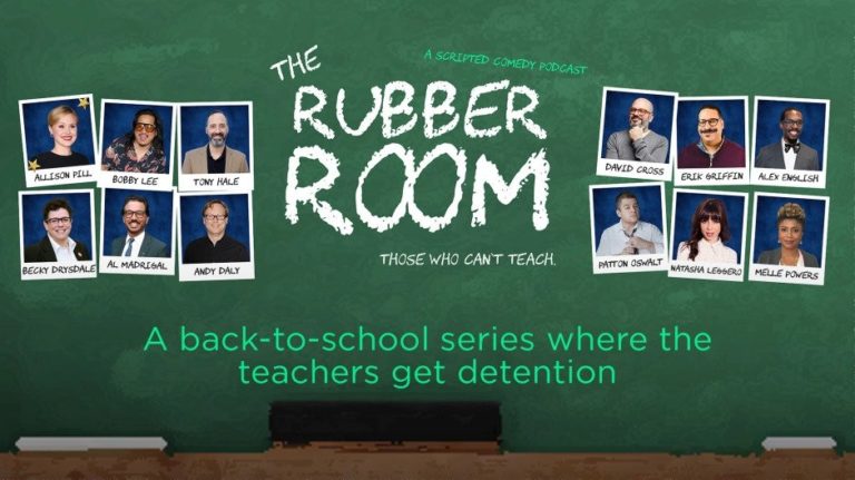Take the pop quiz and enter The Rubber Room on SiriusXM